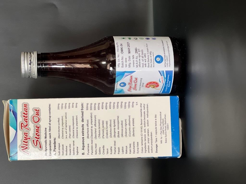 Nitya Rattan Ayurvedic Pharmacy